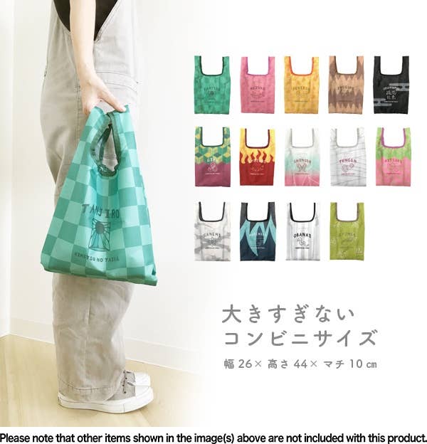 Demon Slayer: Kimetsu no Yaiba: Eco Bag 10 Mitsuri Kanroji | HLJ.com