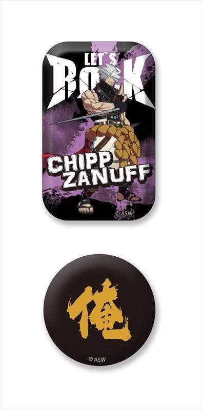 Guilty Gear Strive: Can Badge Set 05. Chipp | HLJ.com