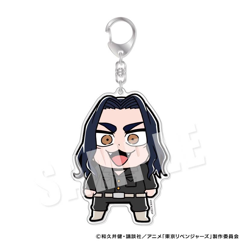 Tokyo Revengers: Revengers Bkub Ookime Acrylic Keychain 4. Keisuke Baji ...