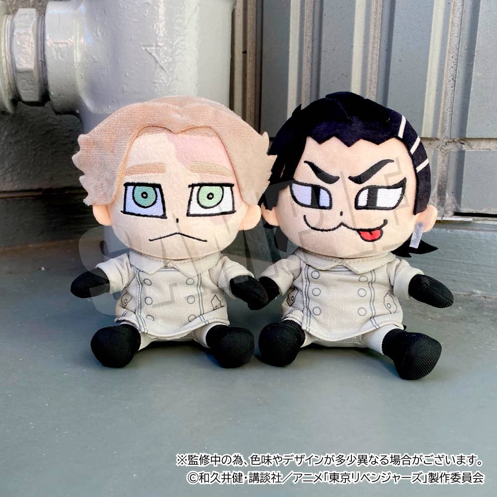 Tokyo Revengers: Bkub Plush Toy 07. Seishu Inui | HLJ.com