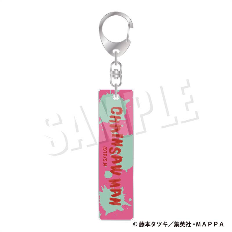 Chainsaw Man: Bar Keychain 04. Power | HLJ.com