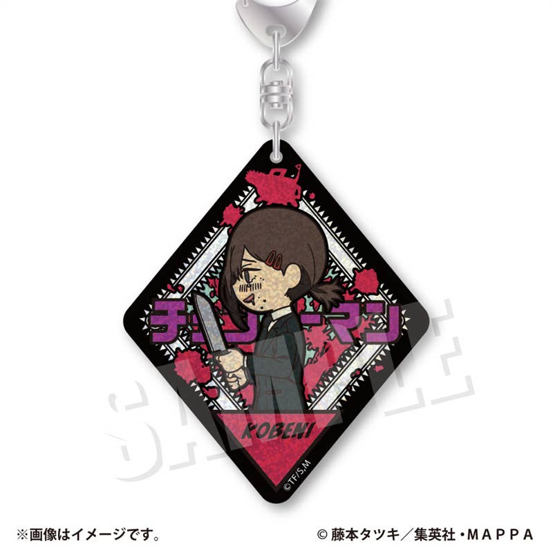 Chainsaw Man: VETCOLO Glitter Acrylic Keychain 05. Kobeni Higashiyama ...