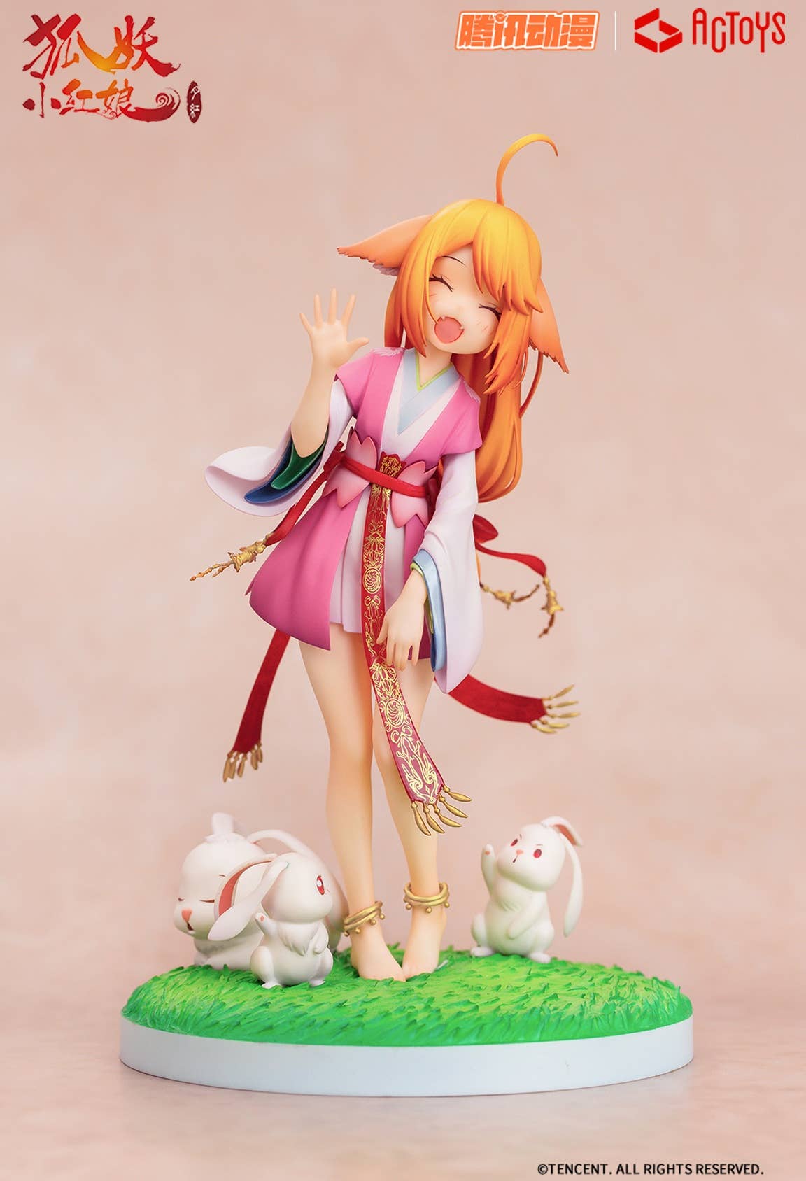 Fox Spirit Matchmaker: Tushan Susu | HLJ.com
