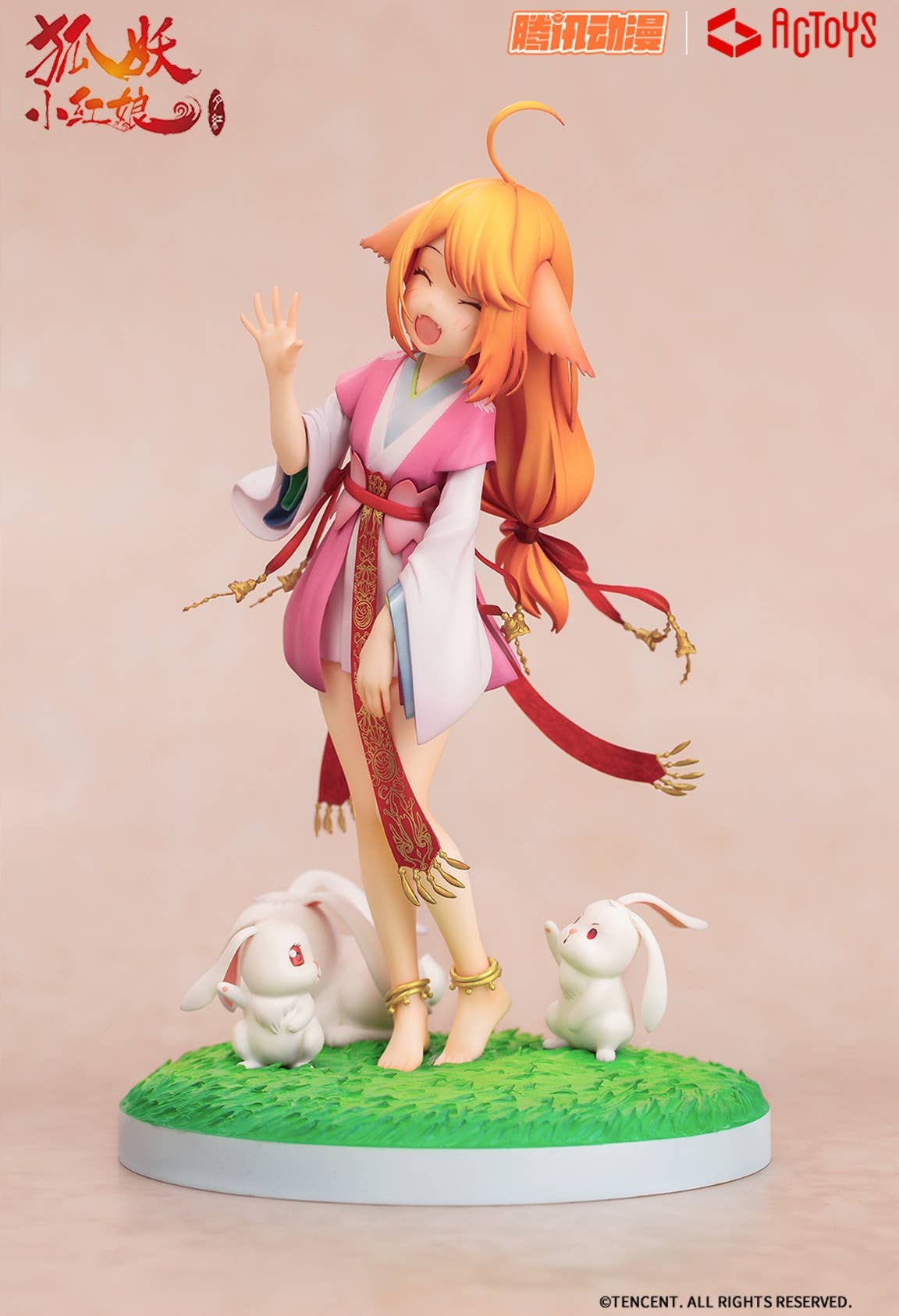 Fox Spirit Matchmaker: Tushan Susu | HLJ.com