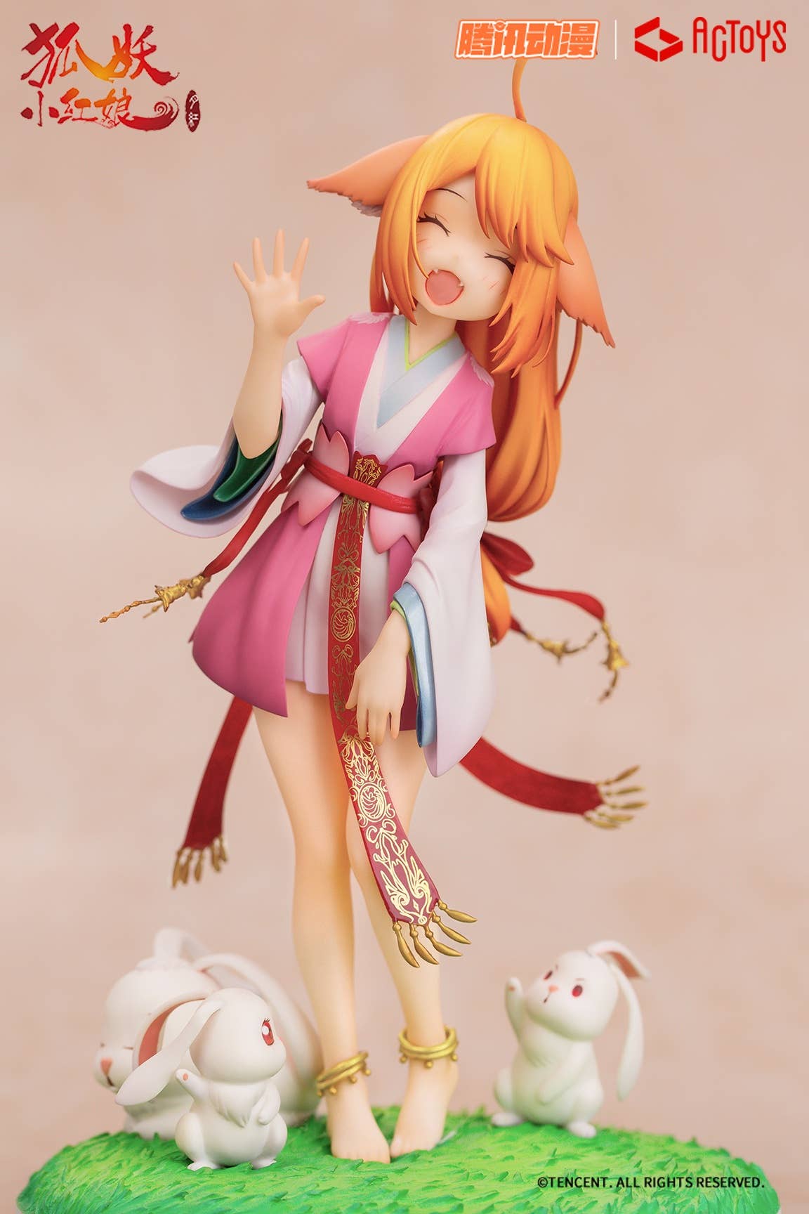 Fox Spirit Matchmaker: Tushan Susu | HLJ.com