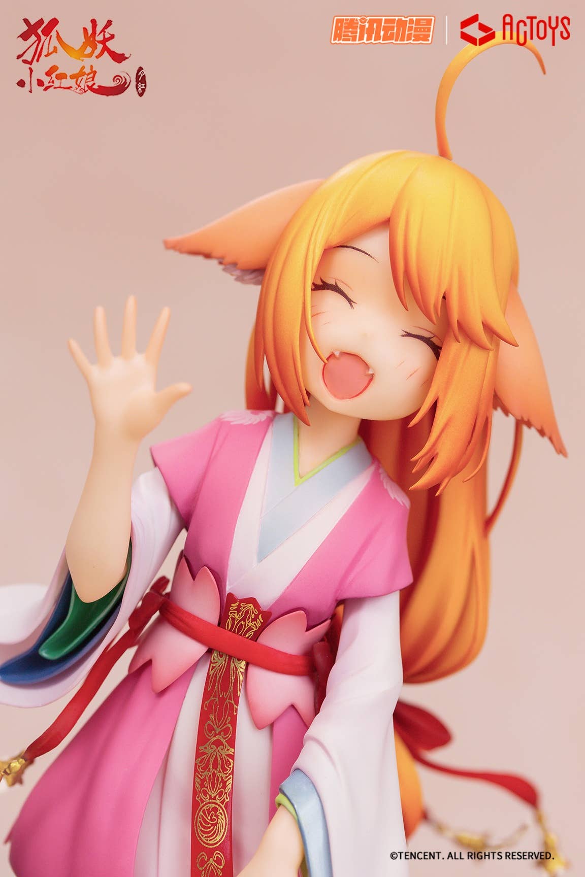 Fox Spirit Matchmaker: Tushan Susu | HLJ.com