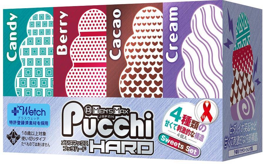 MEN'S MAX Pucci Hard Set Box Sweets | HLJ.com