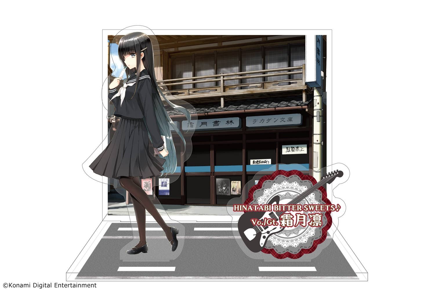 HinaBitter Acrylic Diorama Stand Rin Shimotsuki | HLJ.com