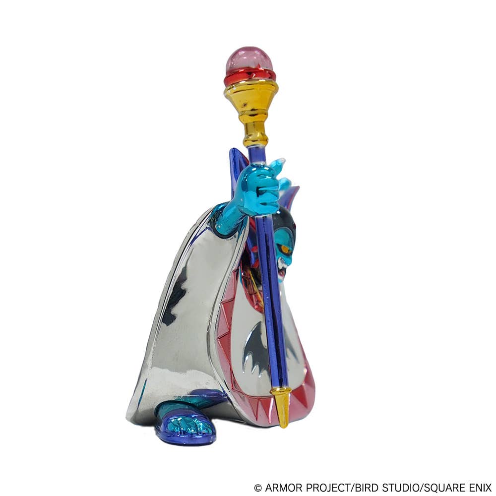 Dragon Quest: Metallic Monsters Gallery Hargon (Reissue) | HLJ.com