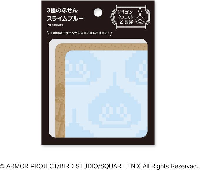Dragon Quest Bungu: 3 Types Of Sticky Notes Slime Blue | HLJ.com