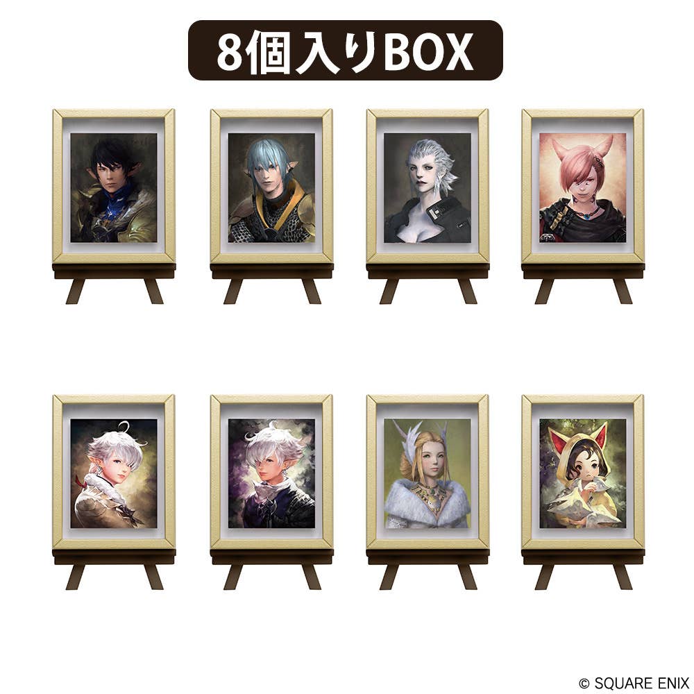 Final Fantasy XIV Frame Magnet [Portrait] Vol.1: 1Box (8pcs) | HLJ.com