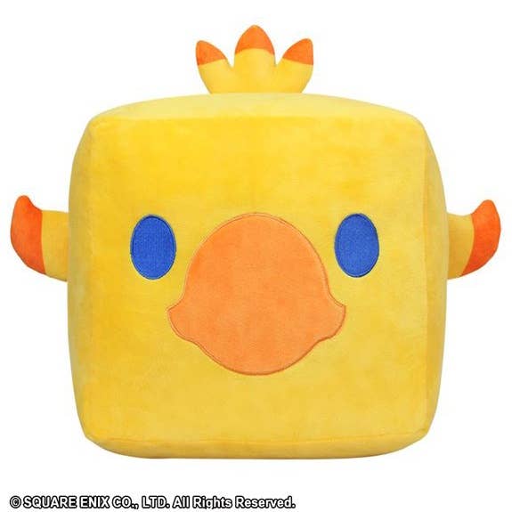 Final Fantasy Square Cushion Chocobo | HLJ.com
