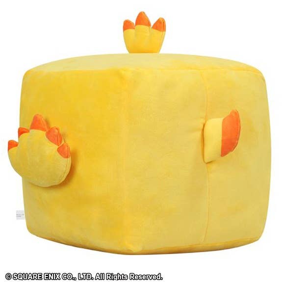 Final Fantasy Square Cushion Chocobo | HLJ.com