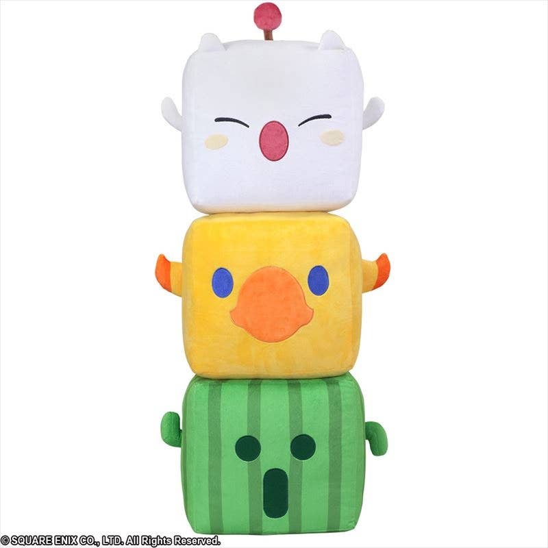Final Fantasy Square Cushion Chocobo | HLJ.com