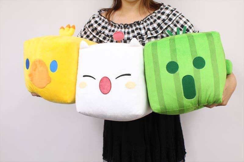 Final Fantasy Square Cushion Chocobo | HLJ.com