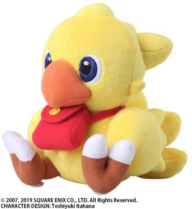 Chocobo's Mystery Dungeon: Every Buddy! Plush Toy (Chocobo Suppin ...