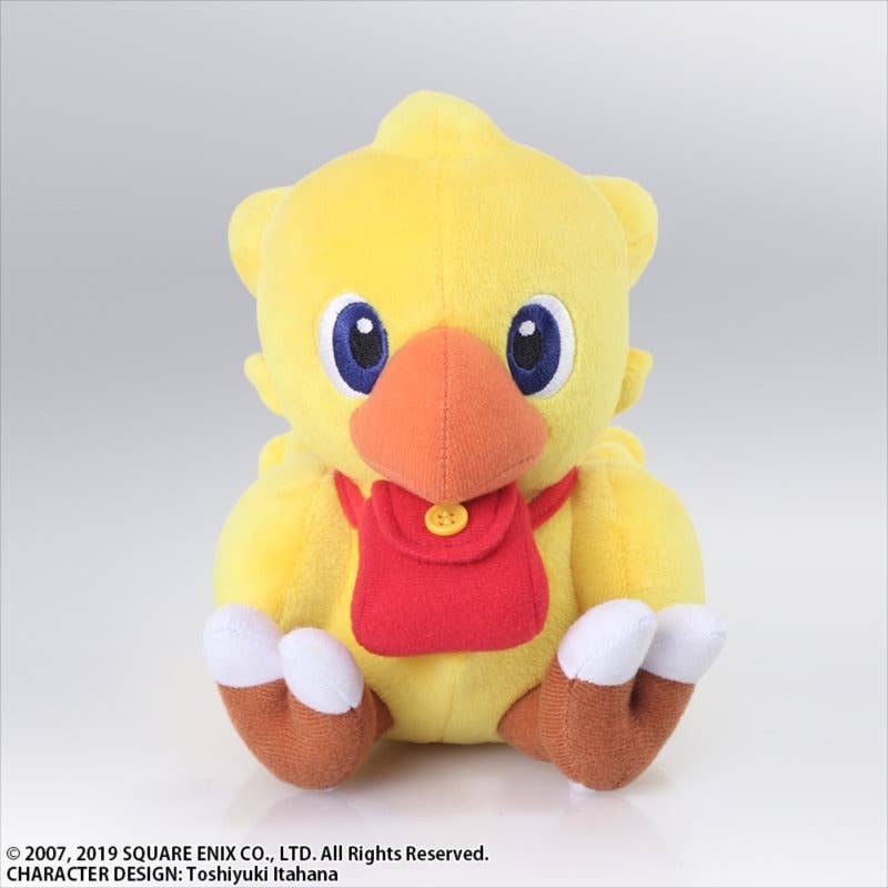 Chocobo's Mystery Dungeon: Every Buddy! Plush Toy (Chocobo Suppin ...