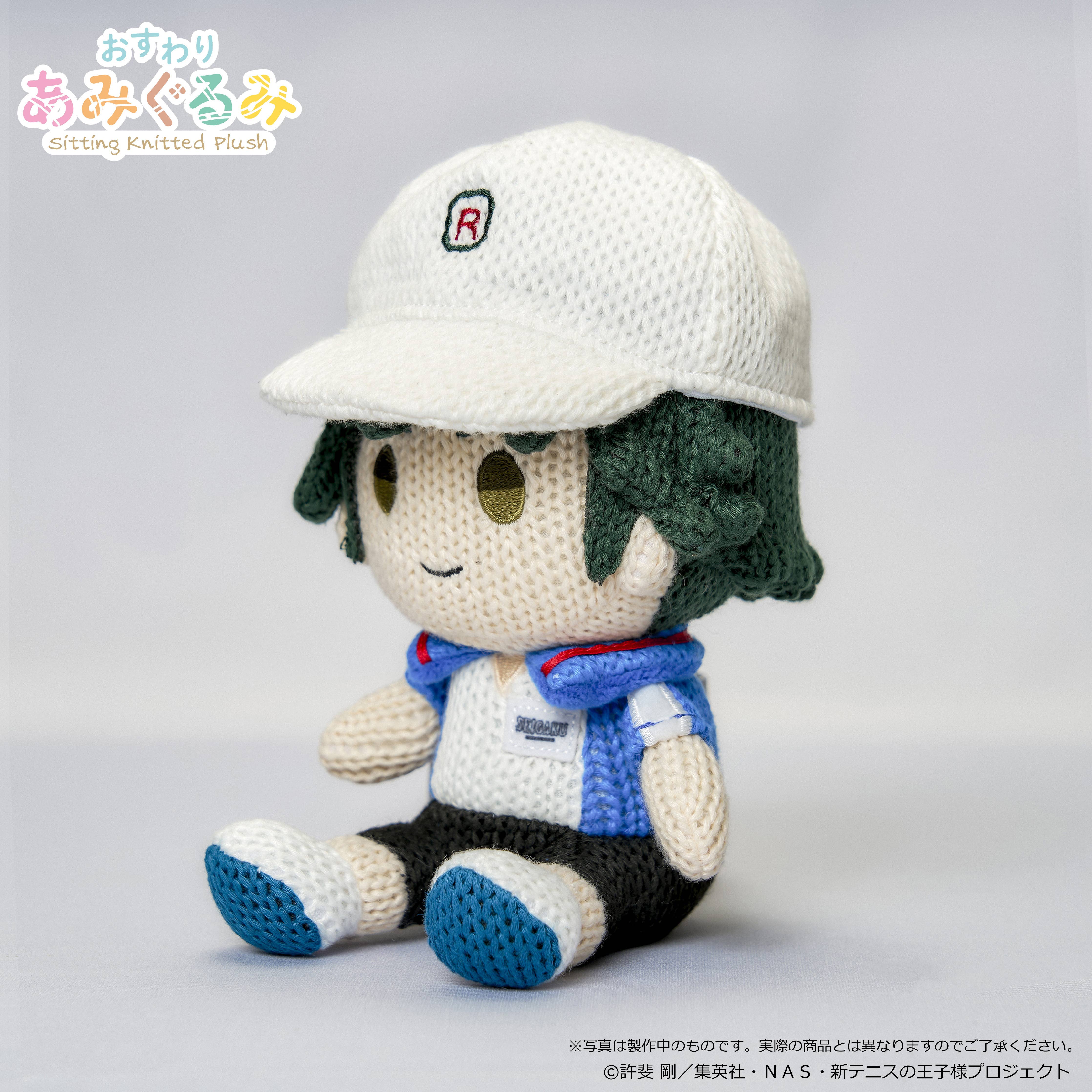 THE PRINCE OF TENNIS II Sitting Knitted Plush - Ryoma Echizen | HLJ.com