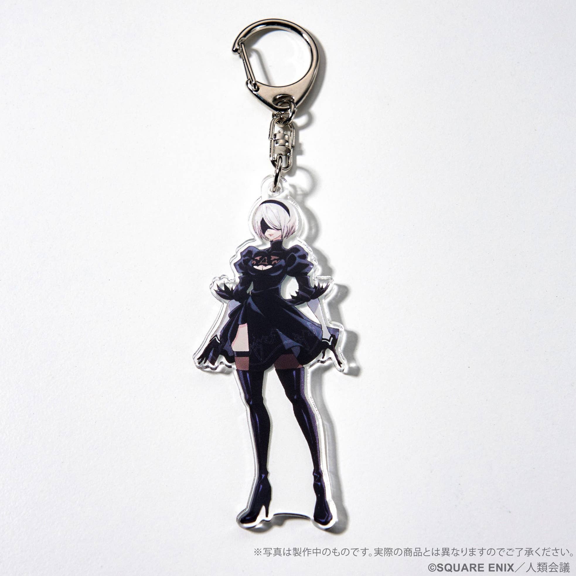 NieR:Automata Ver1.1a: Acrylic Keychain 2B (YoRHa No.2 Type B) | HLJ.com