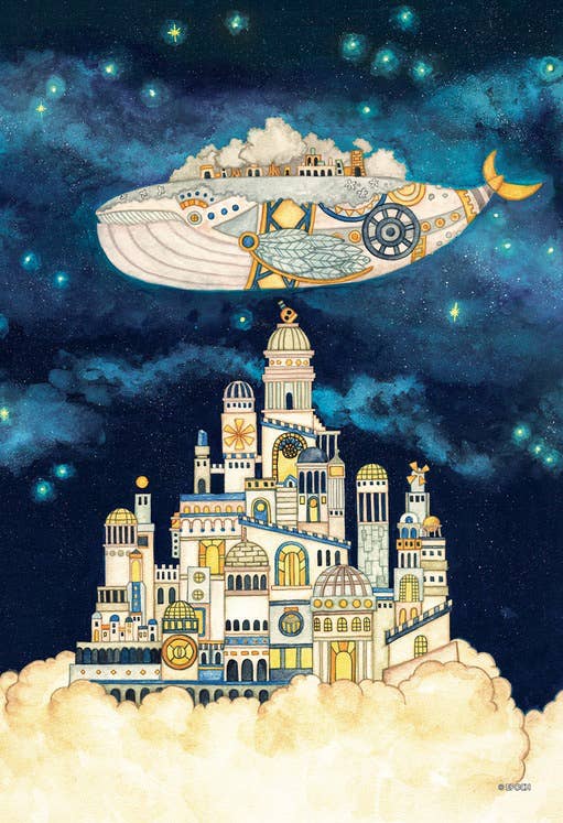 Jigsaw Puzzle: Ancient Whale and Cloud Civilization 300pcs (38 x 26cm ...
