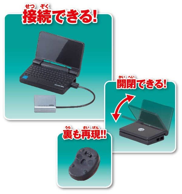 Palm PC & Supply: 1Box (10pcs) | HLJ.com