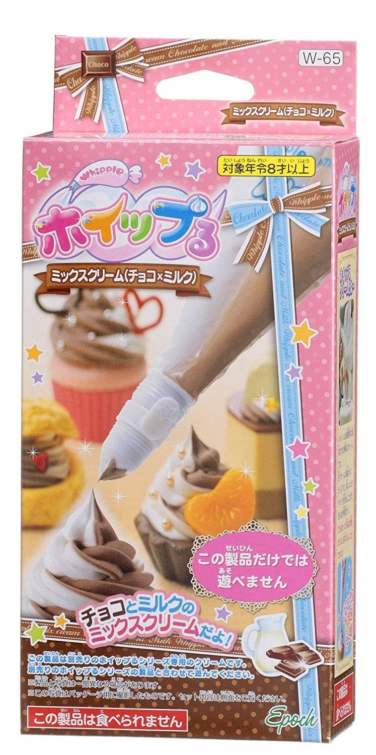 Whipple Mix Cream Chocolate x Milk | HLJ.com