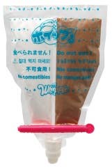 Whipple Mix Cream Chocolate x Milk | HLJ.com