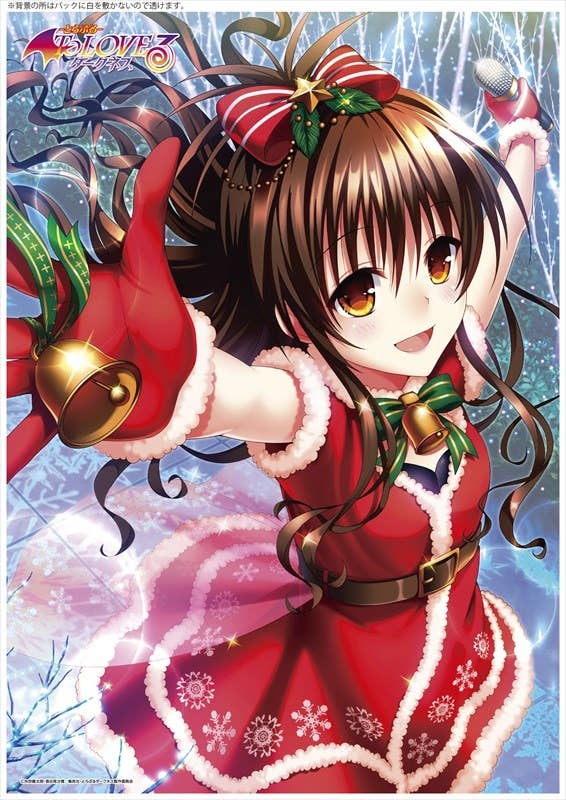 To Love-Ru Darkness A3 Clear Poster Mikan (Christmas Ver.) | HLJ.com