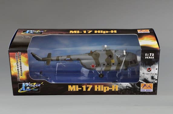 Mi-17 Russian Air Force 2005 | HLJ.com