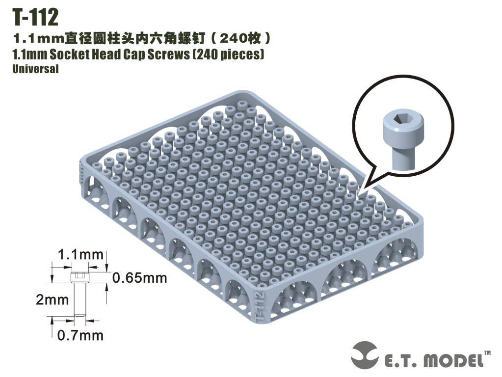 General Purpose 1.1mm Diameter Hexagon Socket Bolt (240pcs) | HLJ.com