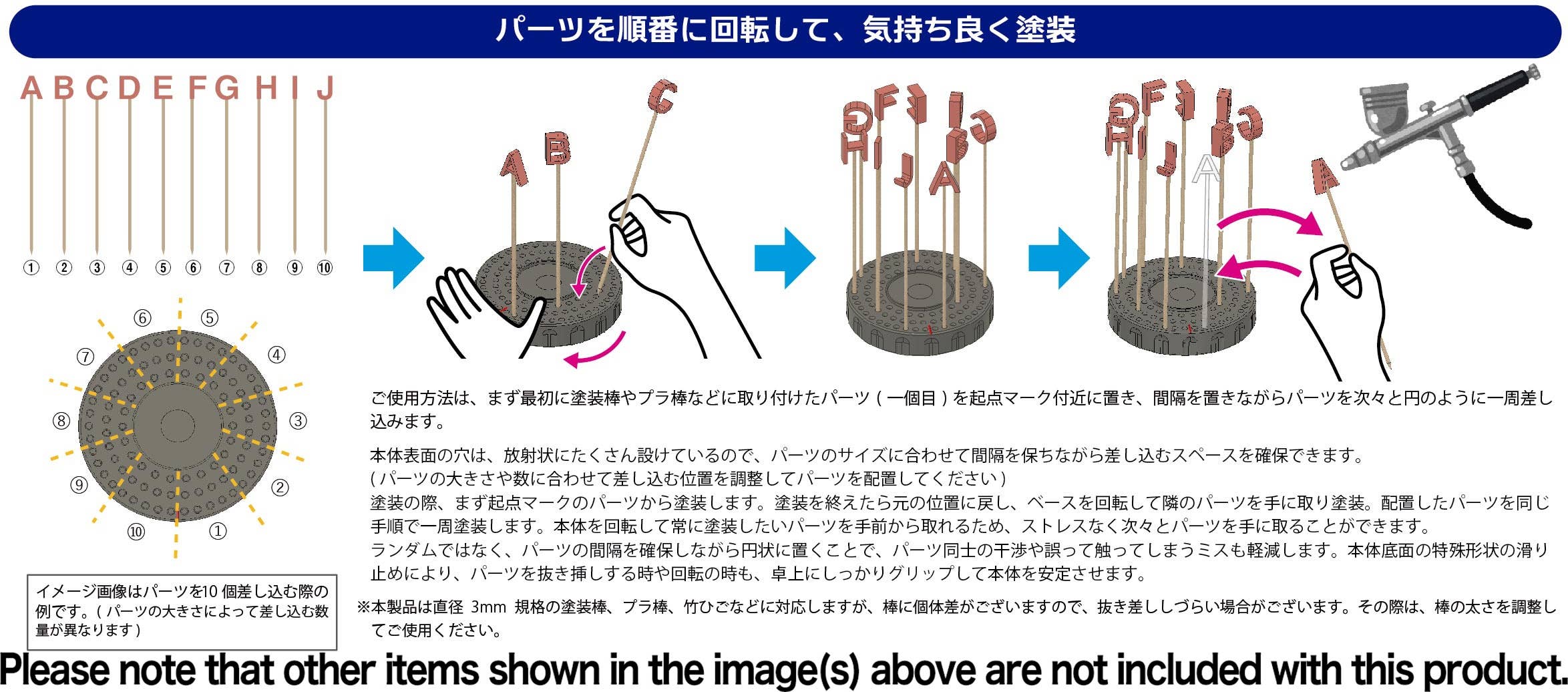 Paint Base TURN in turn | HLJ.com