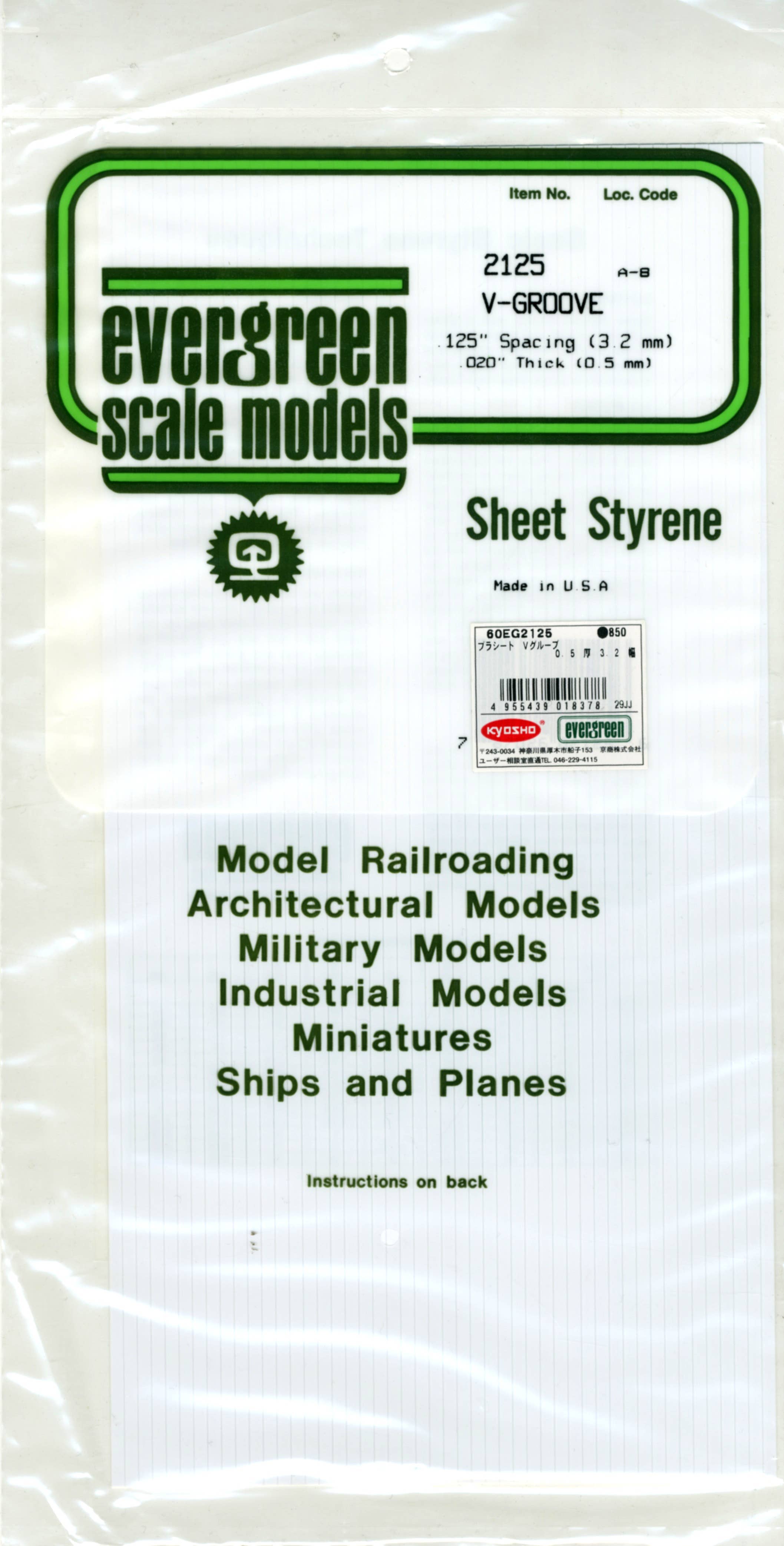 V-Groove Spacing 3.2mm Thick 0.5mm | HLJ.com