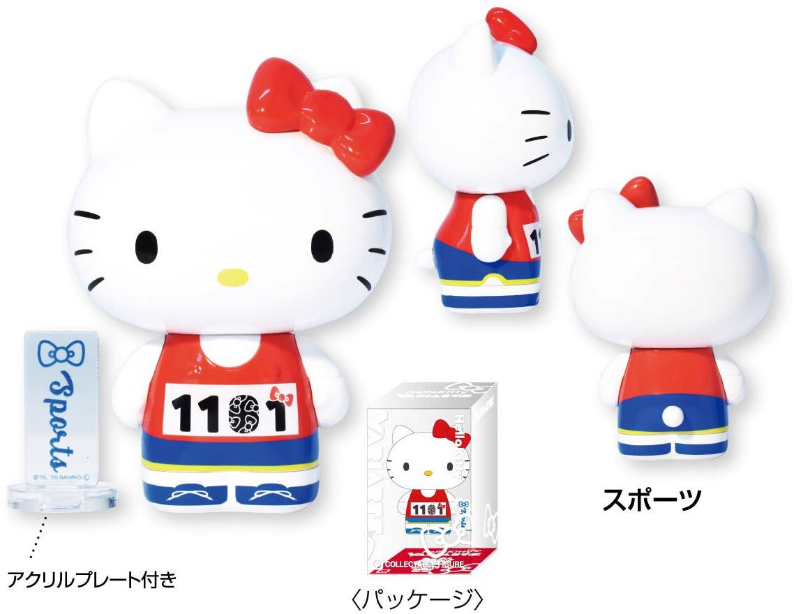 Variants Hello Kitty 02 Sports | HLJ.com