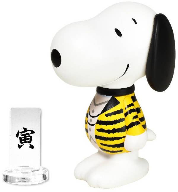 Variarts Snoopy 021 (Tiger) | HLJ.com