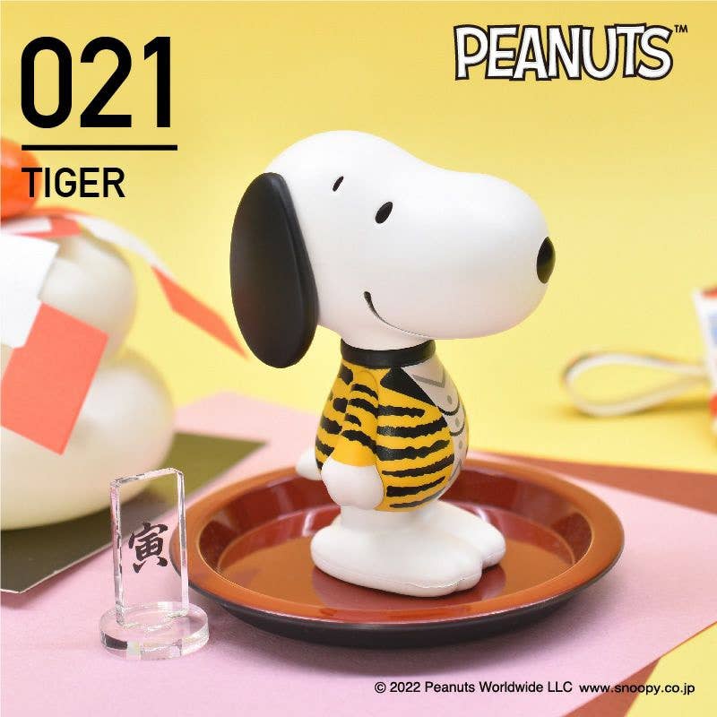 Variarts Snoopy 021 (Tiger) | HLJ.com