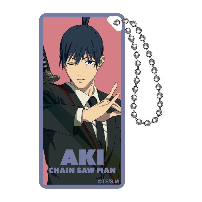 Chainsaw Man: Domiterior Keychain (Aki Hayakawa B) | HLJ.com