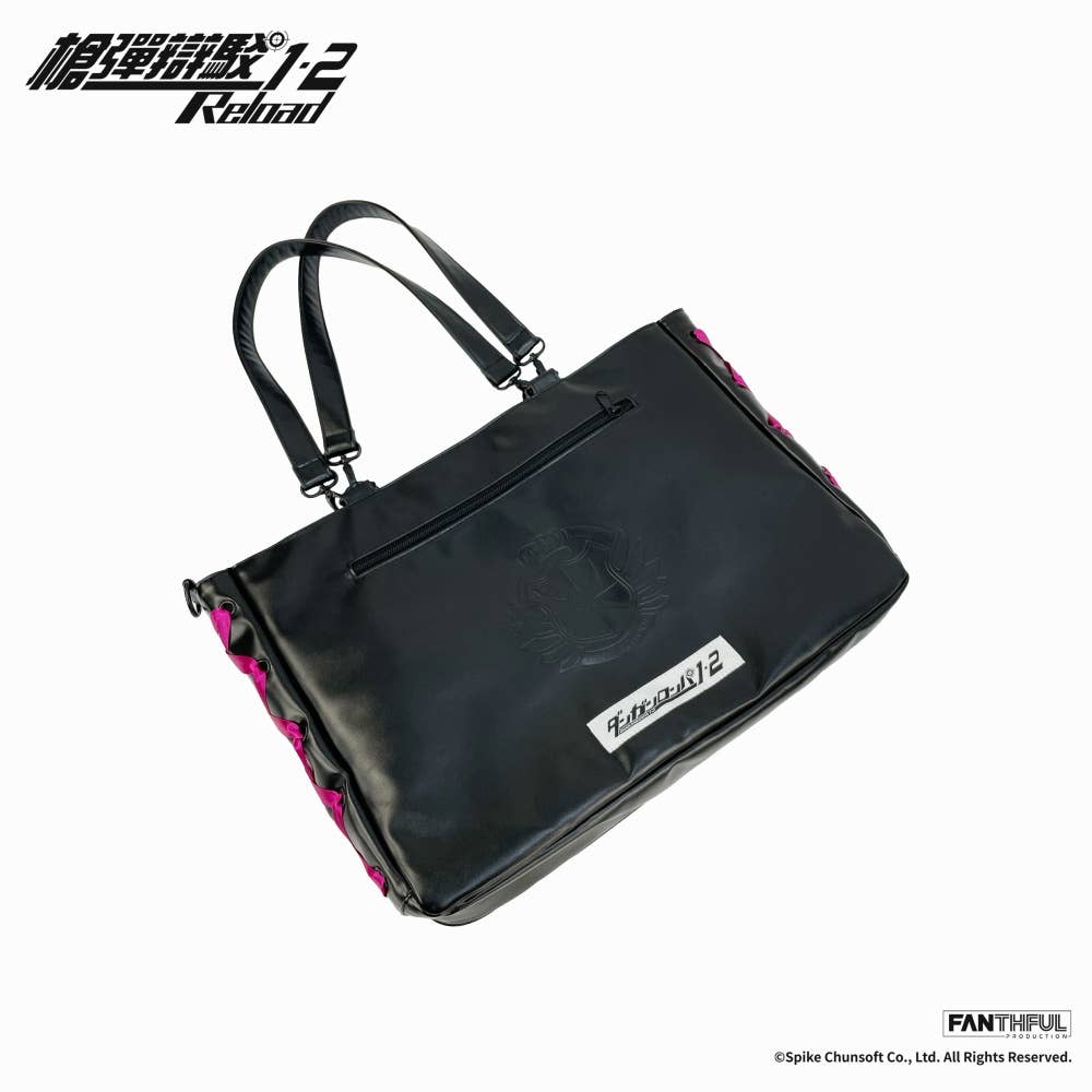Danganronpa 1, 2 Reload Bag (School) | HLJ.com