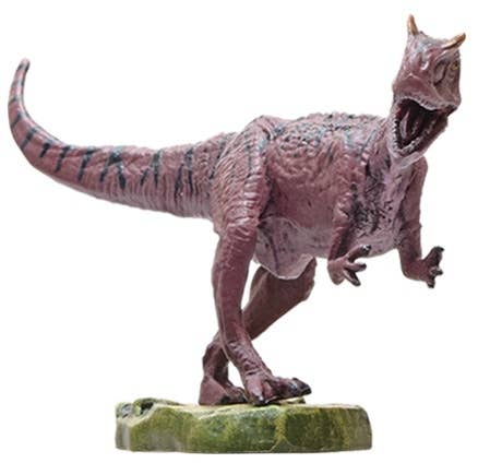 Dinosaur Mini Model: Allosaurus | HLJ.com