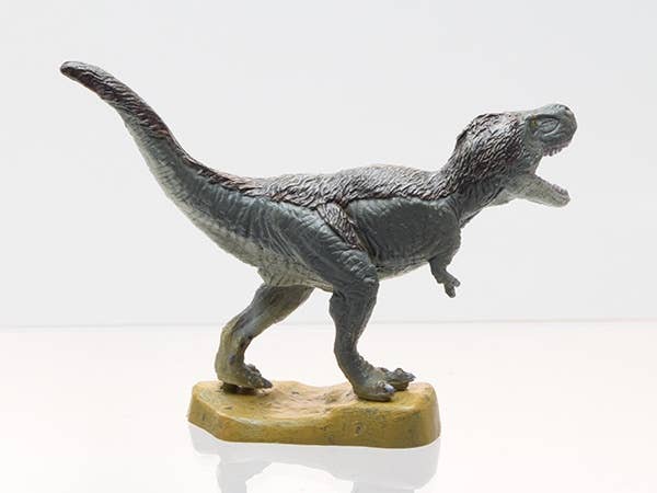 Dinosaur Mini Model: Feathered Tyrannosaurs Rex | HLJ.com