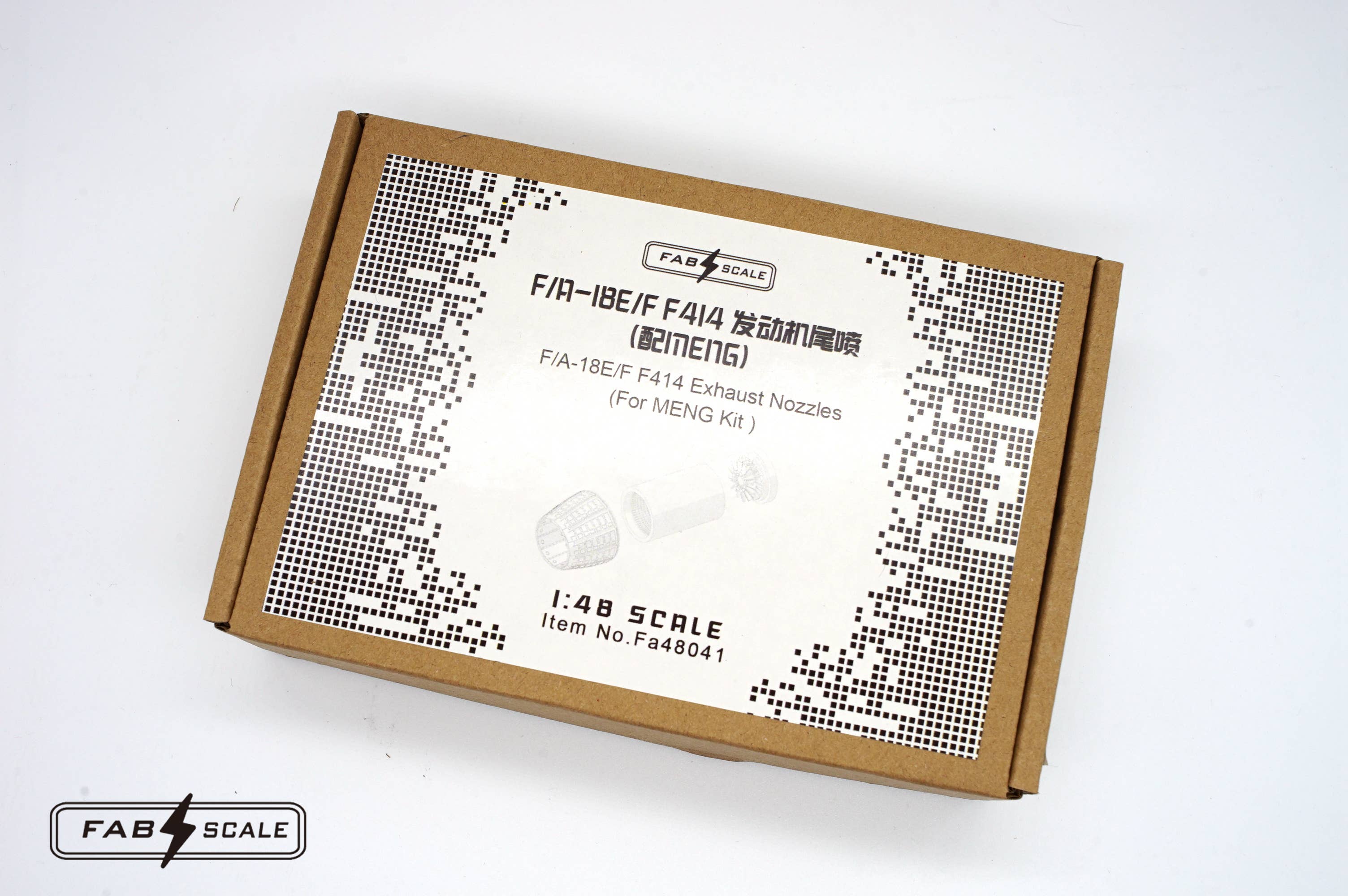 F/A-18E/F/G F414 Afterburner & Exhaust Nozzles (For MENG Kit) | HLJ.com