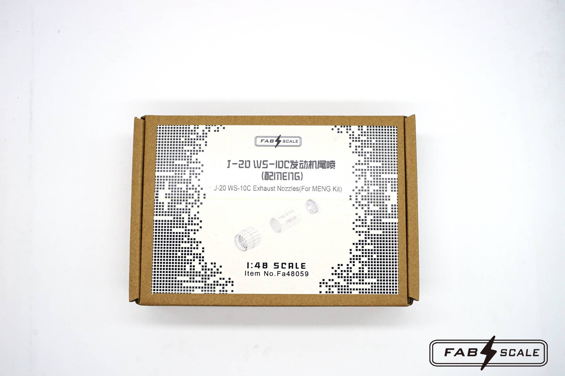 J-20 WS-10C Afterburner & Exhaust Nozzles Open Form (For MENG Kit ...