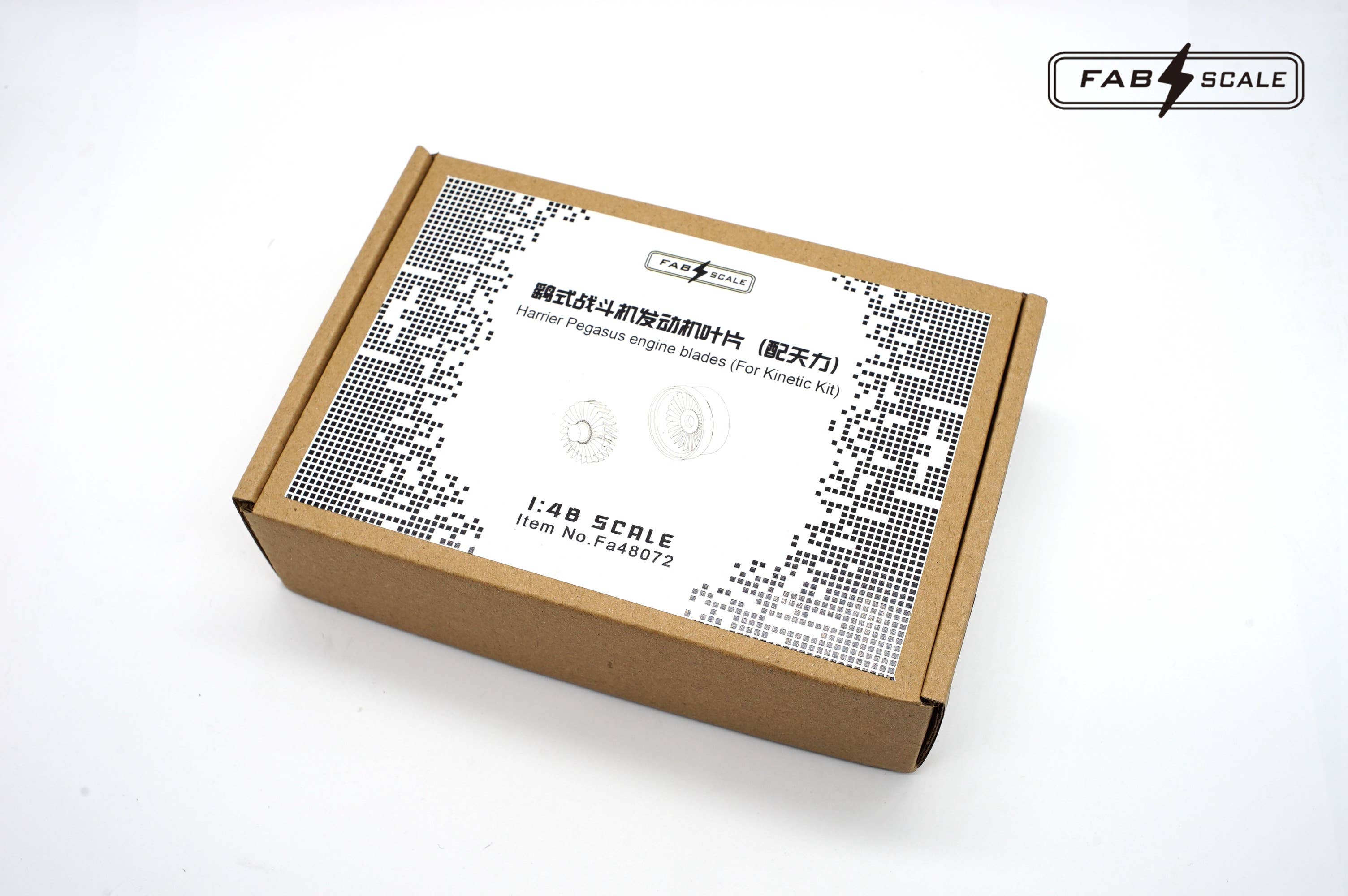 BAE Harrier Pegasus engine Blades (For Kinetic Kit) | HLJ.com