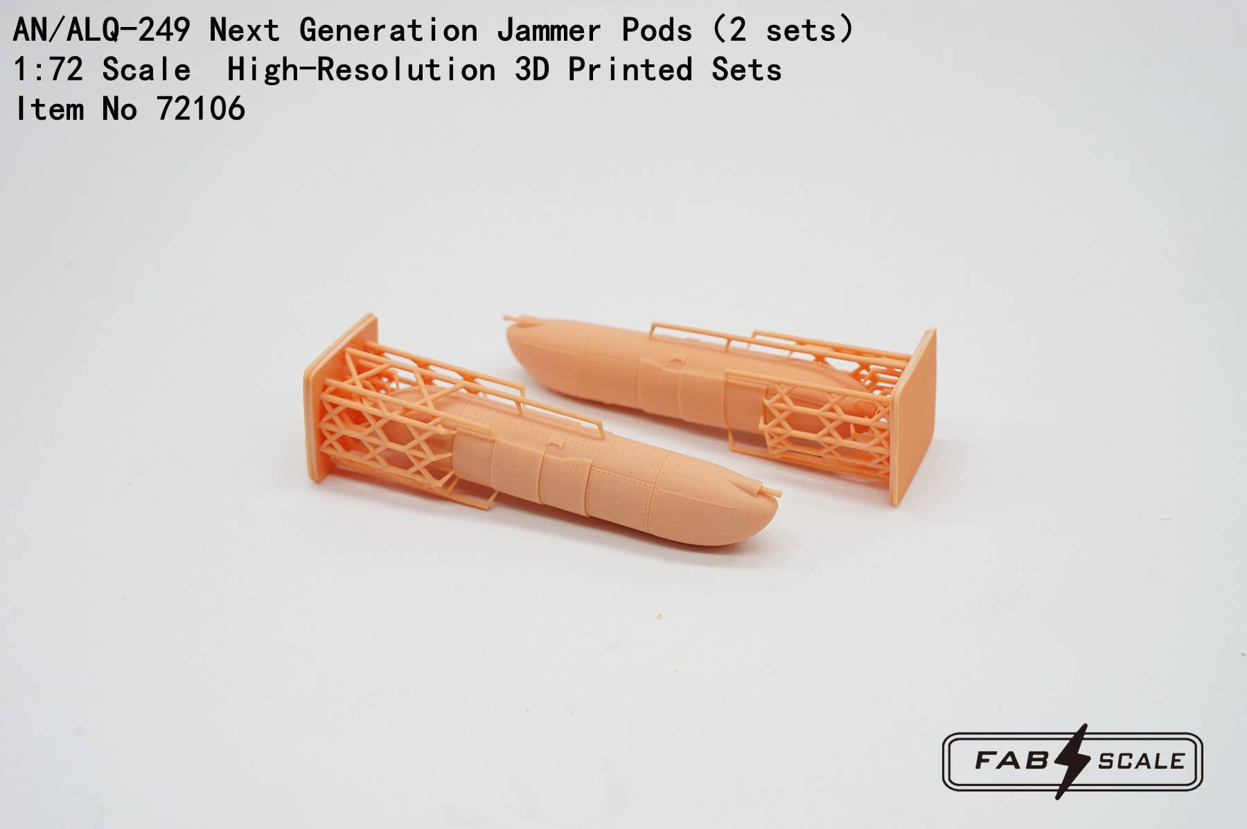 AN/ALQ-249 Next Generation Jammer Pods (2 sets) | HLJ.com
