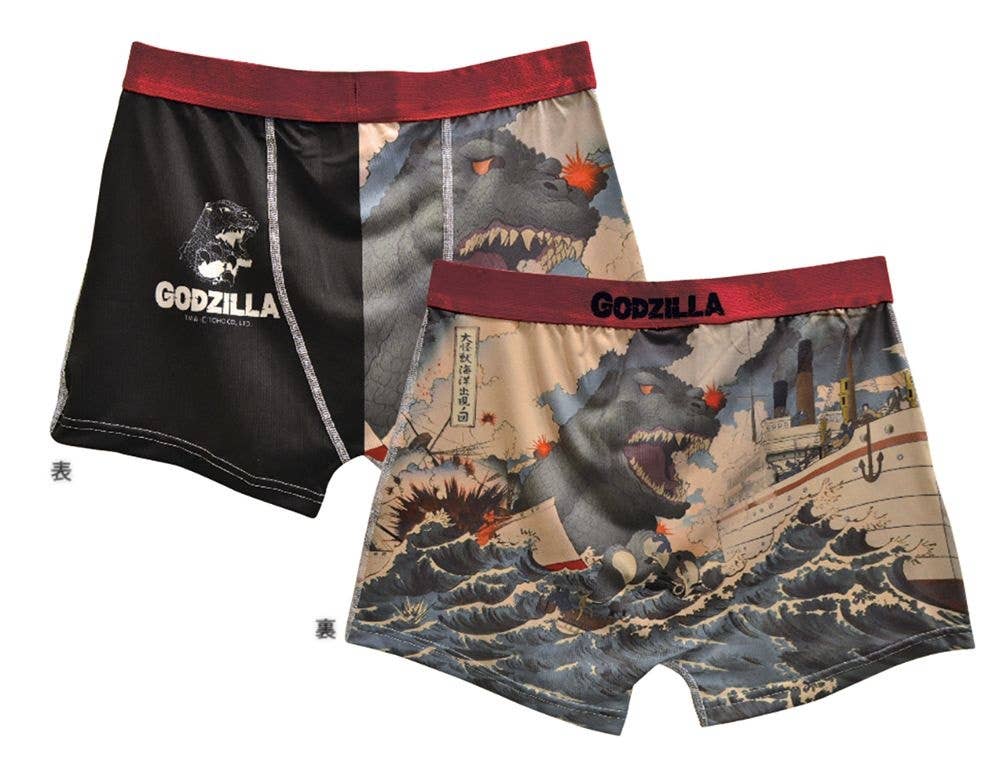 Godzilla: Boxer Shorts "Giant Monster Came from the Sea" WI L | HLJ.com