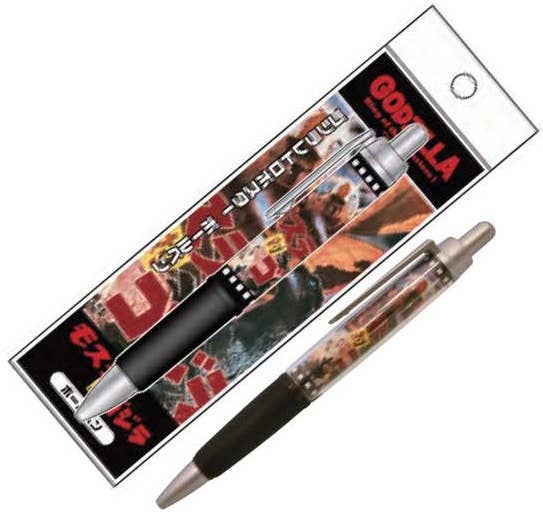 Godzilla: Ballpoint Pen Mothra vs Godzilla | HLJ.com