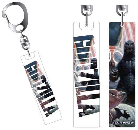Godzilla: Stick Keychain Godzilla vs Mothra | HLJ.com