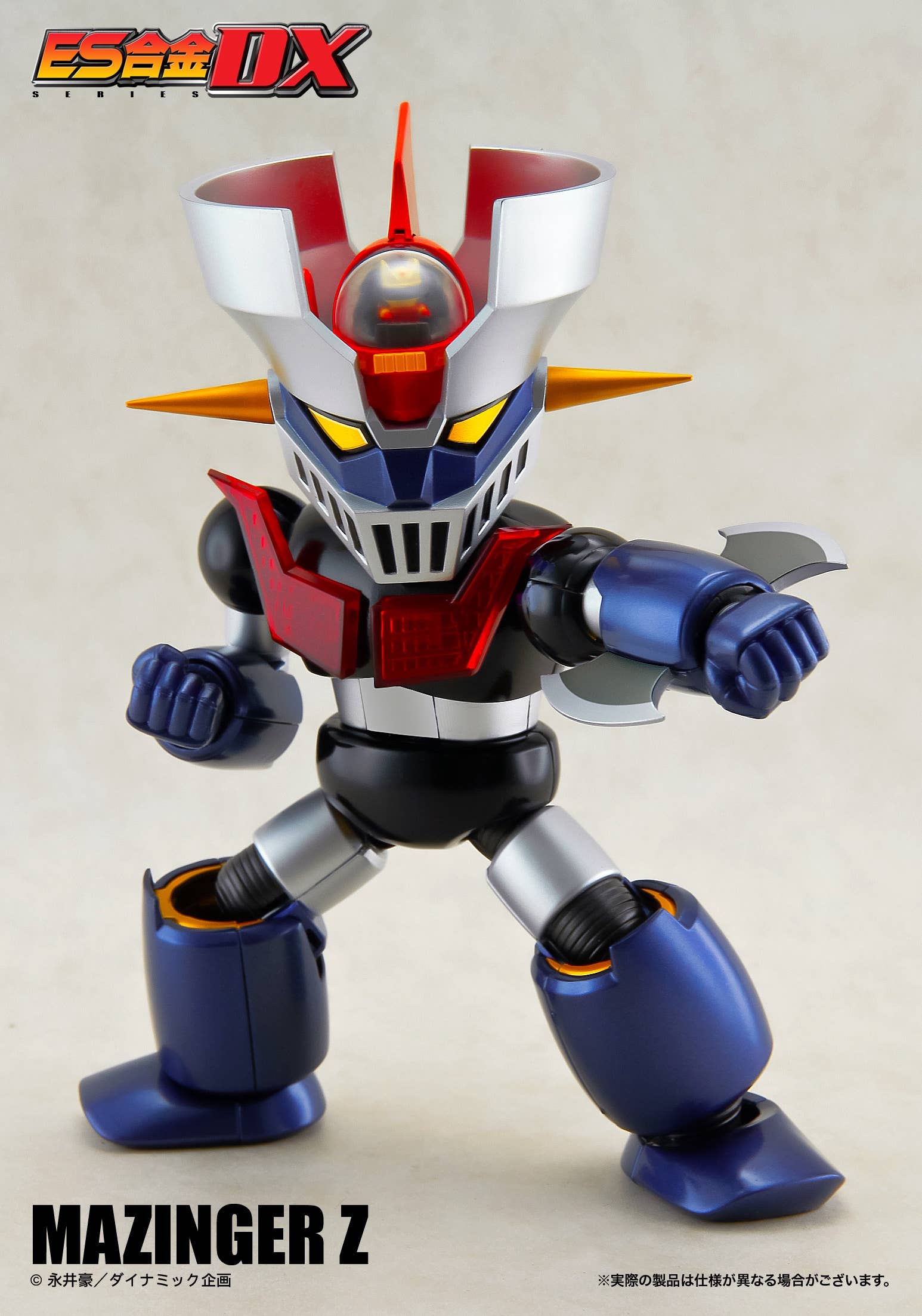 EX Gokin DX Mazinger Z | HLJ.com