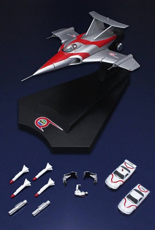 EX Gokin MAT Arrow 1 (The Return of Ultraman) | HLJ.com