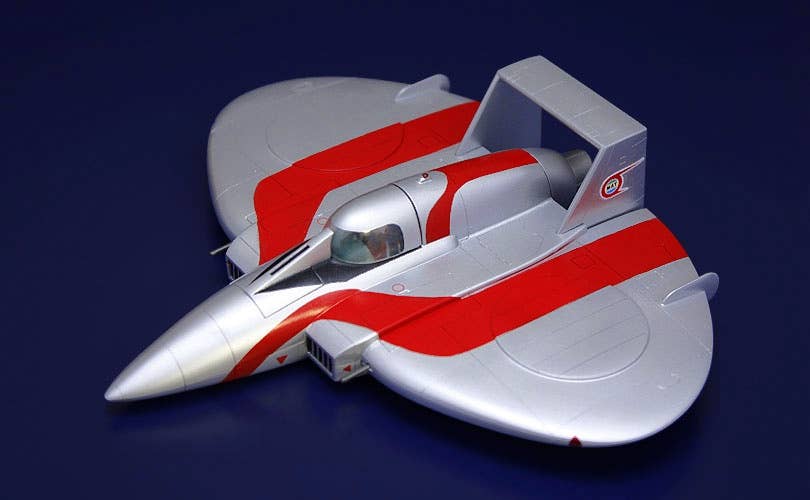 EX Gokin MAT Arrow 2 (The Return of Ultraman) | HLJ.com
