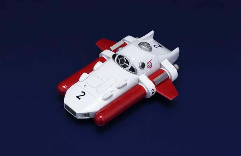 EX Gokin MAT Arrow 2 (The Return of Ultraman) | HLJ.com